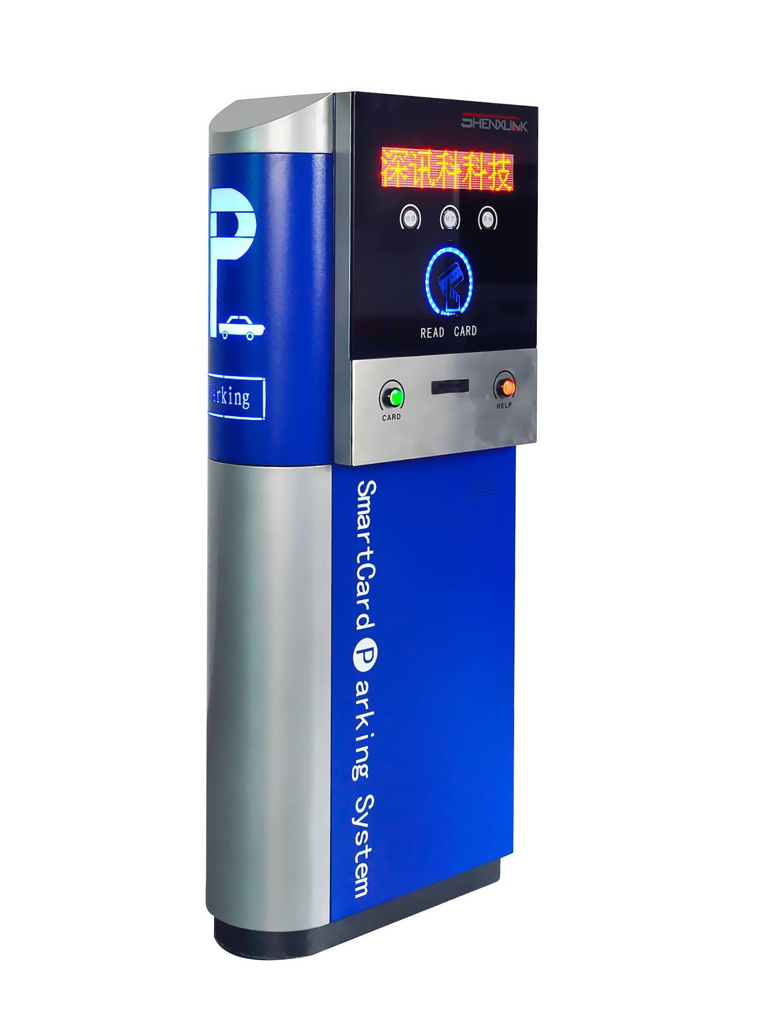 Queue People & Parking Management Systems - time24tech | Technology ...